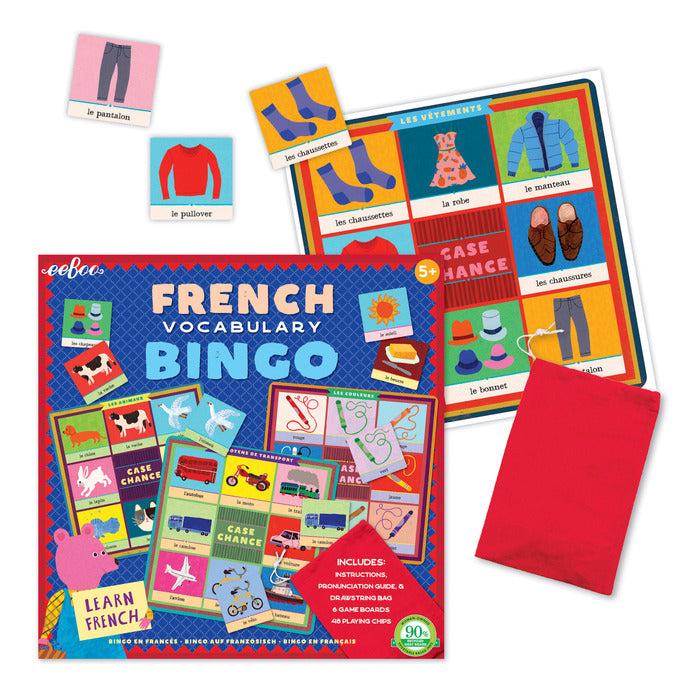 FRENCH VOCABULARY BINGO